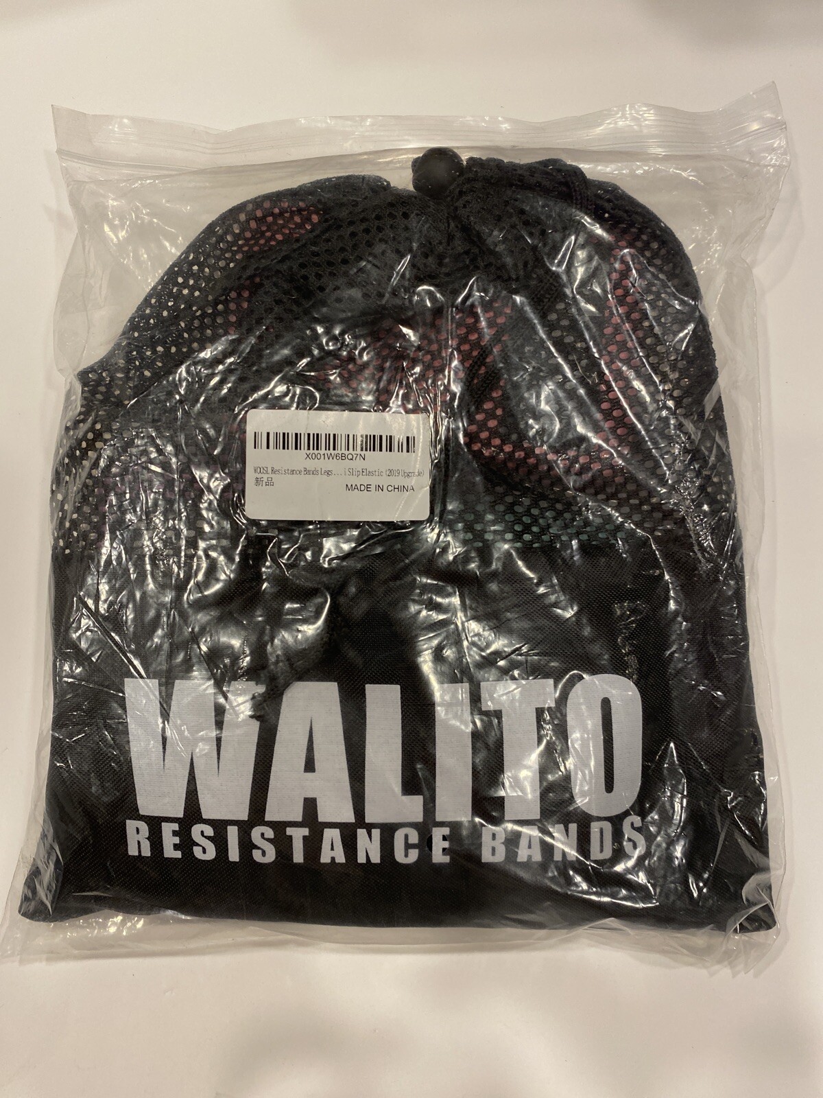 Walito. Resistance Bands Non slip for Legs and Butt, 3 Exercise Wide ...