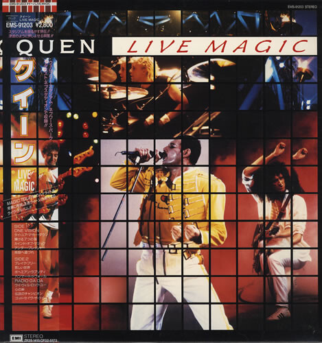 Queen - Live Magic / VG / LP, Album, Gat | eBay