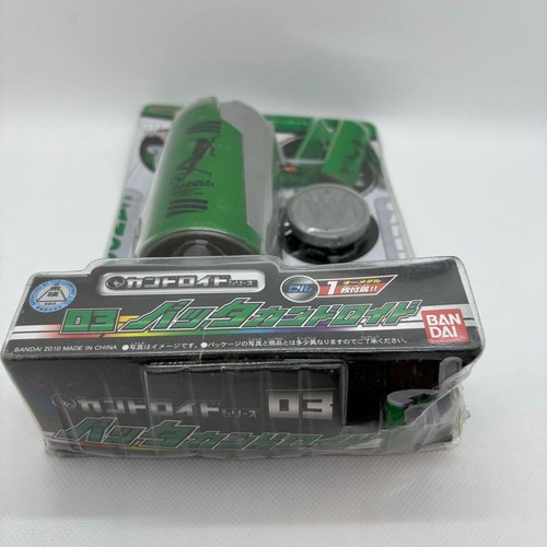 Kamen Rider Ooo Oozukand Lloyd Series 03 Batta Candroid | eBay