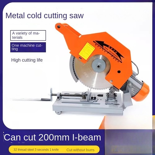 Cold Cutting Saw High Power Bench Cutting Machine Electric Cutting ...