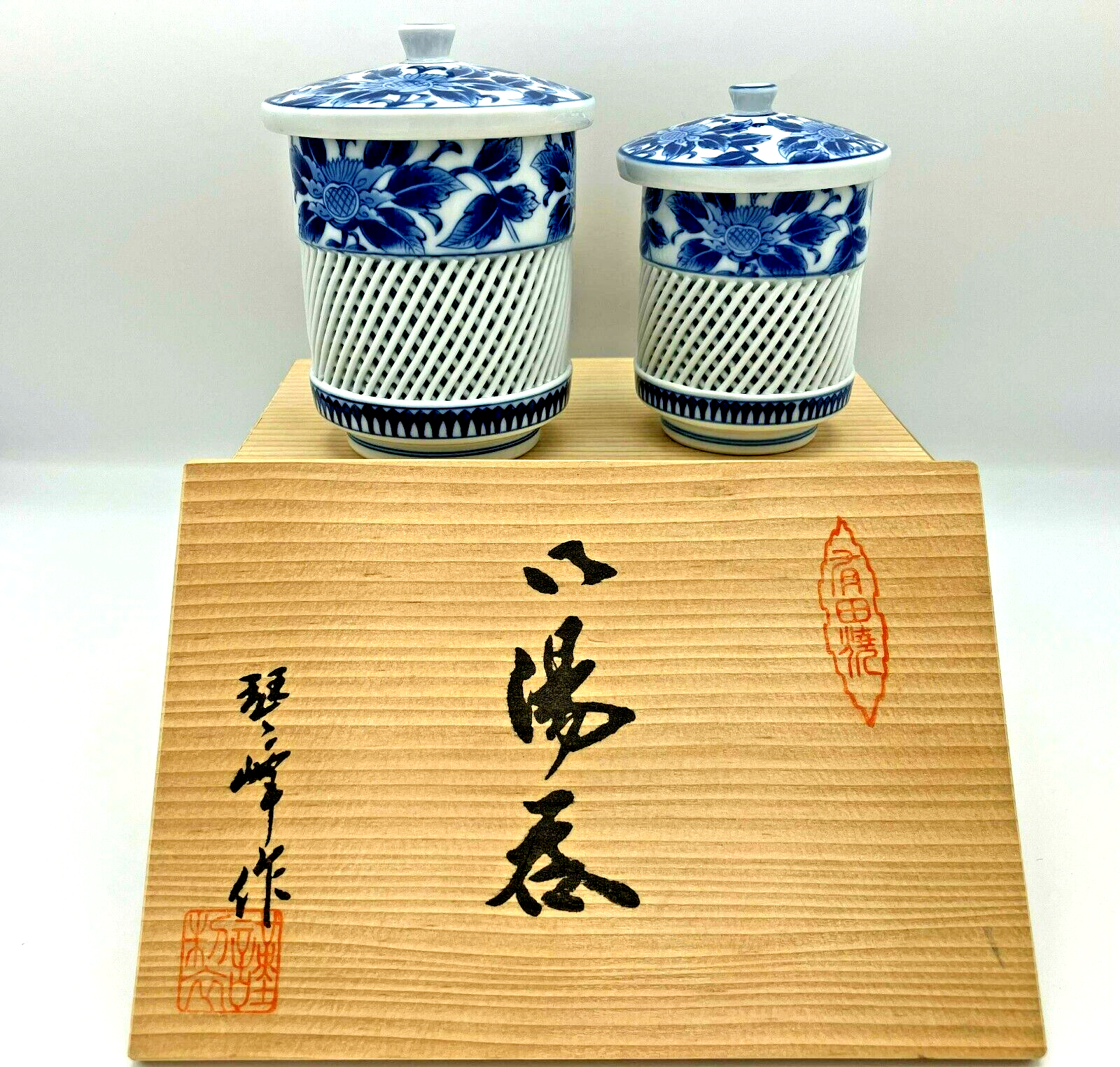 Japanese Porcelain Blue and White Kinpo Hasami Arita Pair of Teacups ...