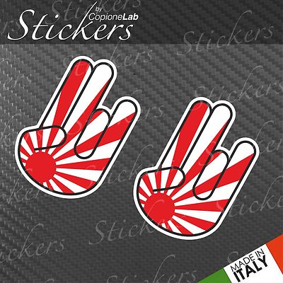 2 Auto Moto JDM Stickers Bomb Shocker Hand Japan Flag Small | eBay