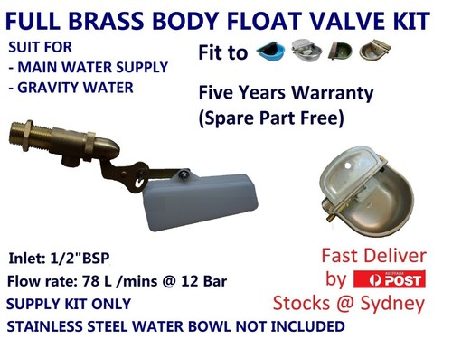 AUTOMATIC GRAVITY FLOAT VALVE WATER TROUGH BOWL GRAVIT TANK FOR HORSE ...