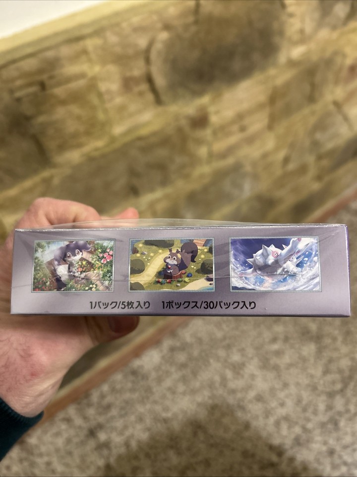 Pokemon Violet Ex SV1V Booster Box 30 Pack Japanese 2023 Sealed | eBay