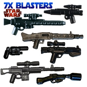 Custom lego star wars guns - howisland
