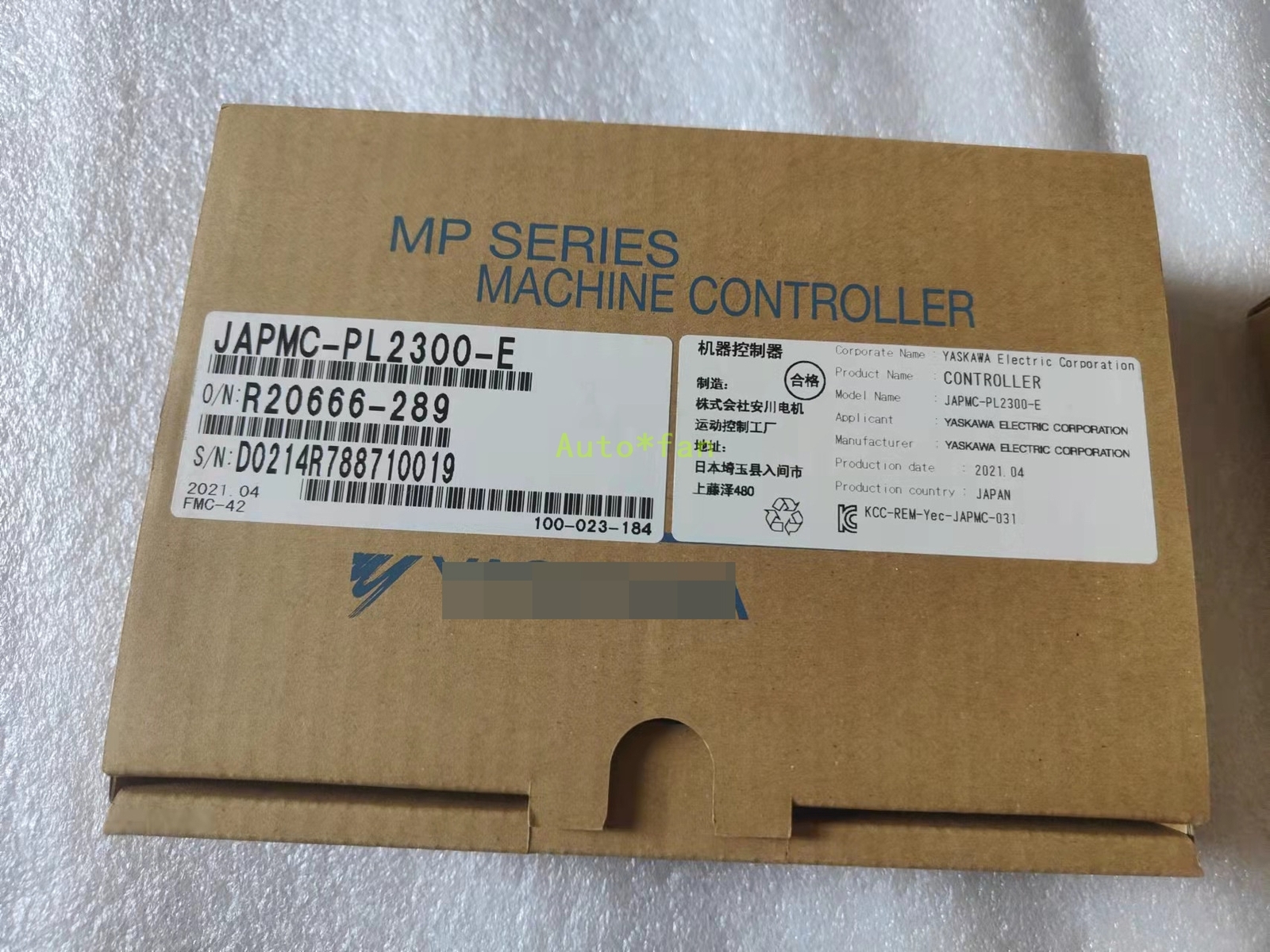 1pcs new PLC controller board JAPMC-PL2300-E | eBay