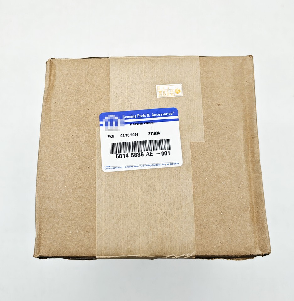 OEM 68145835AE ABS Control Module Fits For Jeep Wrangler 2012-2014 3.6L ...