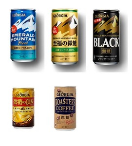 Japanese Coffee, Coca Cola Japan, Georgia Series, Alu Can | eBay