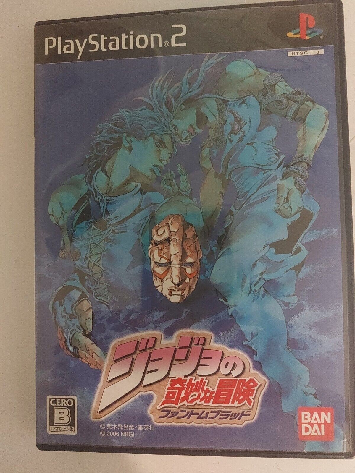 JoJo's Bizarre Adventure Phantom Blood - PS2 Playstation 2 - NTSC-J ...