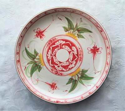 VINTAGE BAT TRANG VIETNAMESE HAND PAINTED RED DRAGONFLY DINNER DISPLAY ...