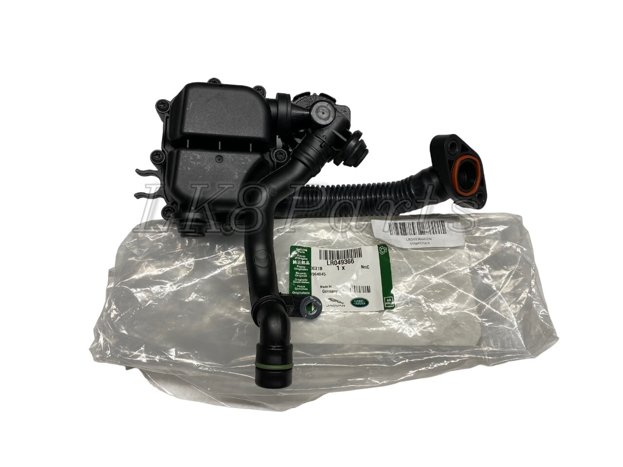 Land Rover Range Rover Sport 10-20 5.0L SC Resonator LR049366 Genuine ...