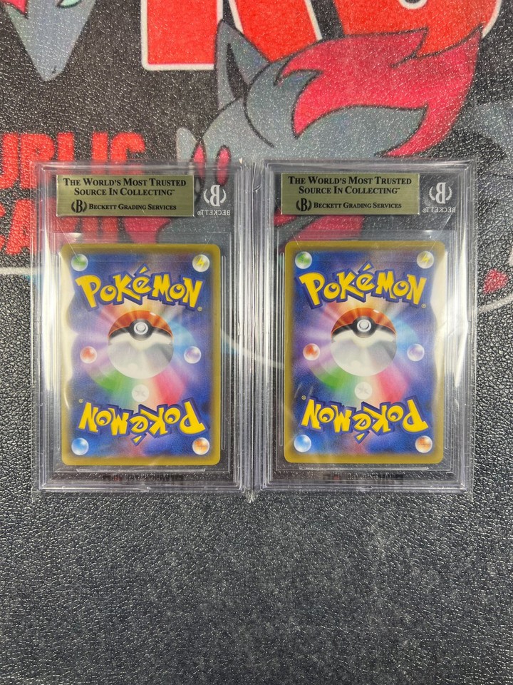 Pokemon Stamp Box Pikachu 227/S-P & Cramorant 226/S-P BGS 10/9.5 | eBay