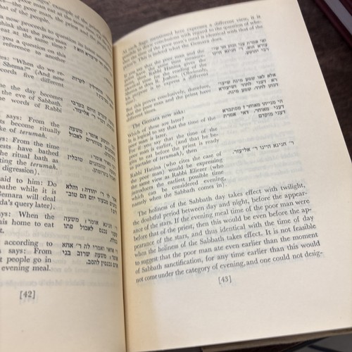 Lessons in Talmud-By Rabbi Ze'ev Gold (Hardcover) | eBay