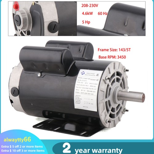 5 HP Compressor Duty Electric Motor 230V 1 Phase 56HZ Frame 7/8" Shaft ...