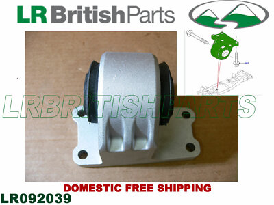 LAND ROVER TRANSFER BOX MOUNT BRACKET RANGE ROVER SPORT 14 ON NEW ...