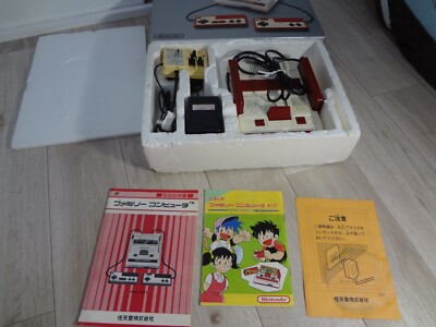 Nintendo Famicom NES Console Boxed Family Computer FC Tested Work 3 | eBay