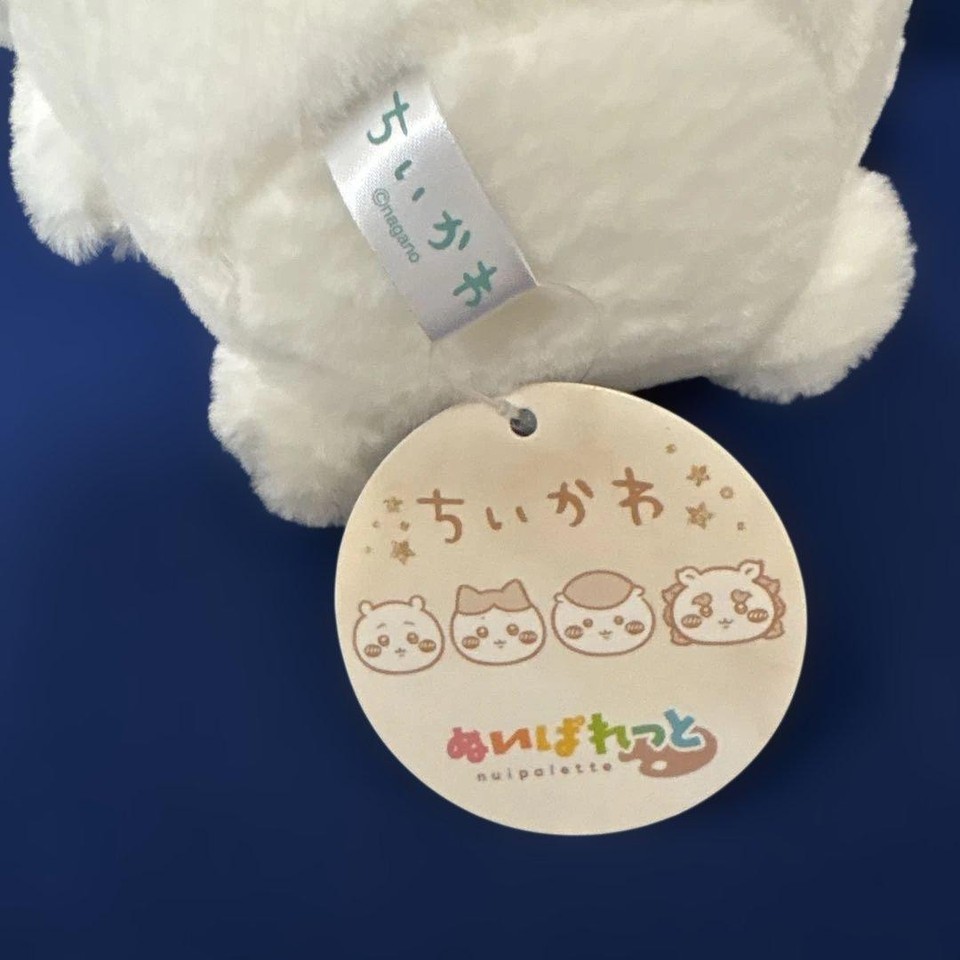 Chikawa Nui Palette Milk Color Stuffed Toy Hachiware | eBay UK
