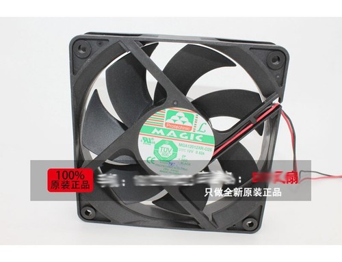 MAGIC MGA12012XB-O25 12025 12V 12cm high airflow fan | eBay