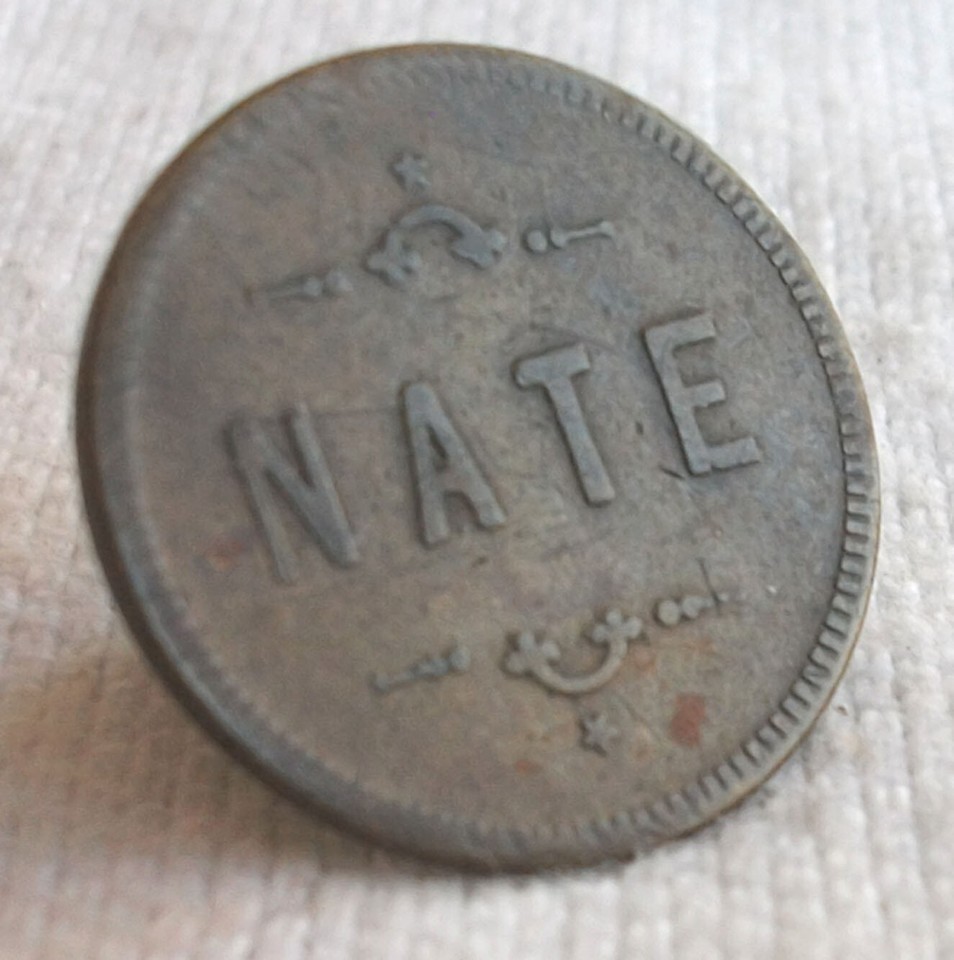 Cincinnati Ohio Shield Nickel Token - NATE - Jas Murdock, Jr 165 Race ...