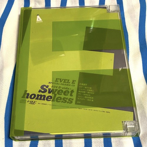 Level E 02 Dvd Limited Edition te | eBay