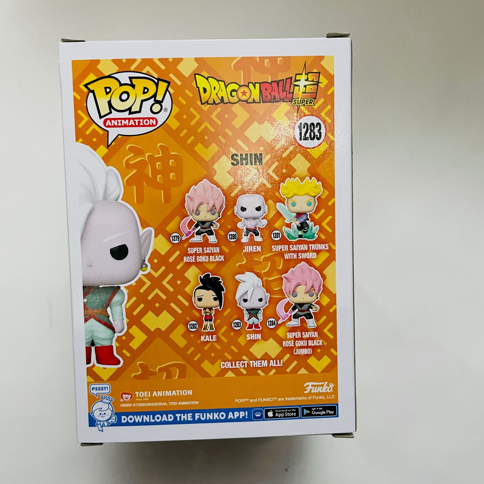 Funko POP! Animation: Dragon Ball Super #1283: Shin & Protector | eBay