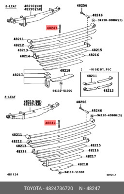 Genuine OE bolt, rear spring, center, 4824736720 for TOYOTA 48247-36720 ...