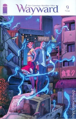 Wayward #9A VF 2015 Stock Image | eBay