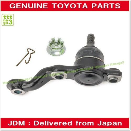 TOYOTA Front Lower Ball Joint LH 43340-59105 OEM JDM Genuine 4334059105 ...