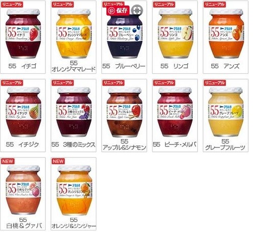 Kewpie Aohata 55, Fruits Jam, Colorful & Delicious, Not-too-sweet, 150g ...