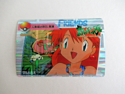 Pokemon Pocket Monsters Japanese Foil Story Sticker Card 1998 FRIENDS ...