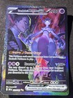 TEAM ROCKET’s MEWTWO EX 231/182 DESTINED RIVALS HOLO SPECIAL ...