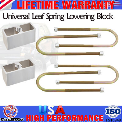 Universal Leaf Spring Lowering Block Kit, 3 Inch With U-Bolts USA | eBay
