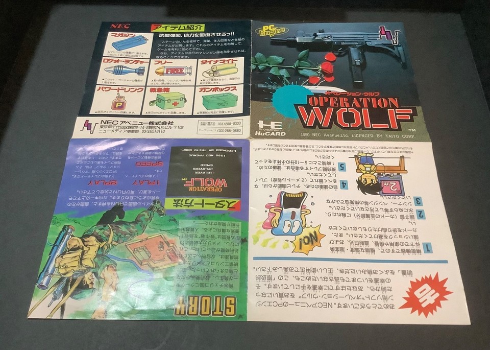 (FREE SHIP) NEC PC engine OPERATION WOLF JP import TG16 Hucard game ...