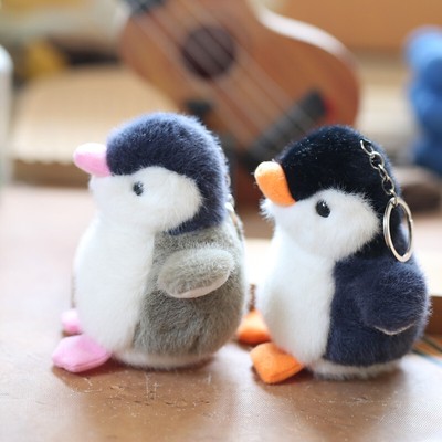 Cartoon Penguin Keychain Cute Plush Key Ring For Girls Gift Creative ...