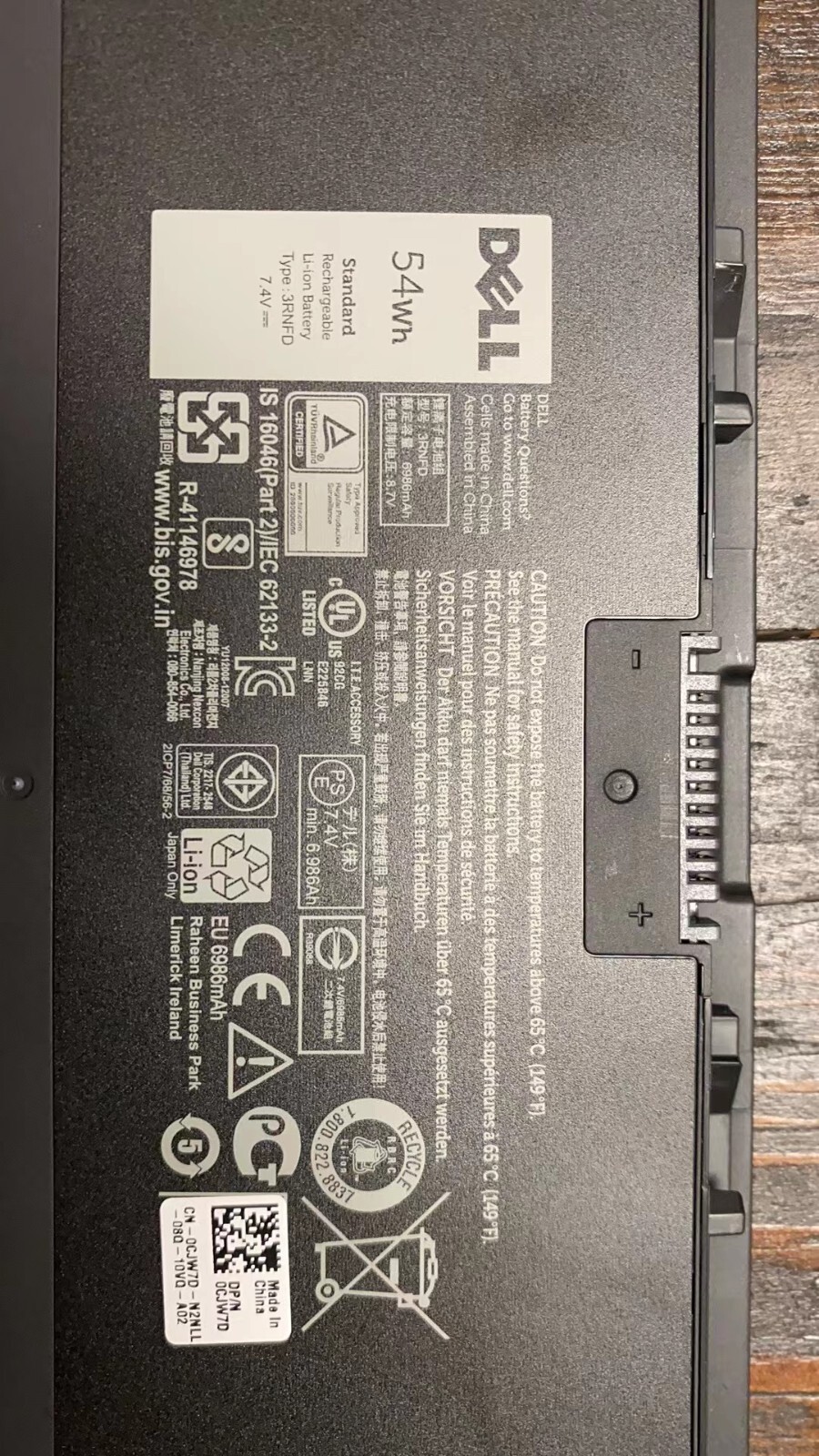 54Wh 7.4V 3RNFD Battery For Dell Original E7440 E7450 E7420 34GKR PFXCR ...