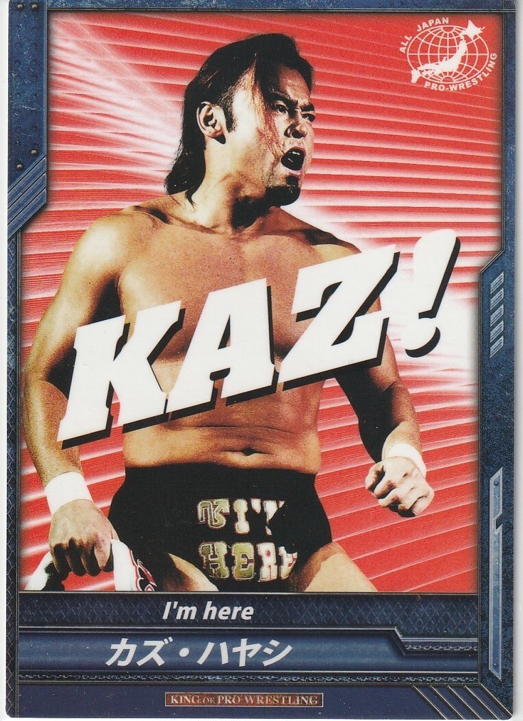 Kaz Hayashi 2013 Bushiroad King of Pro Wrestling #BT04-039-C | eBay