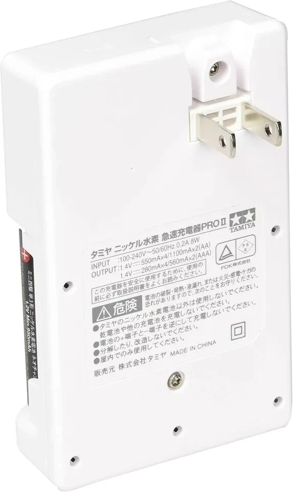 New Tamiya 55116 Mini 4WD Neo Champ Ni-MH Battery (4 pcs.) & AC Quick ...