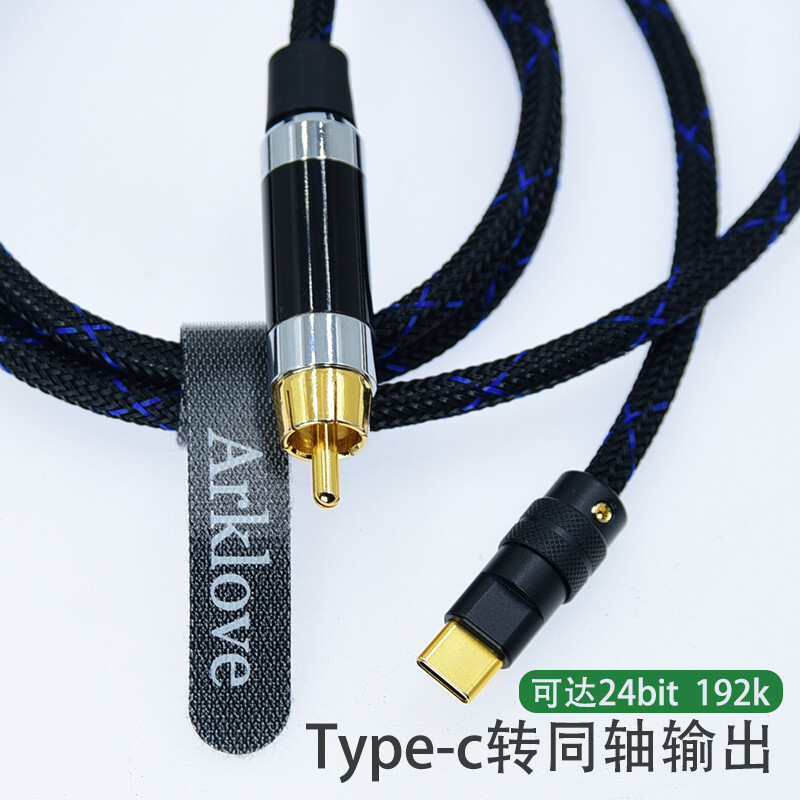 USB c to coaxial Cable Male Type-c to Digital rca Audio Interface ...