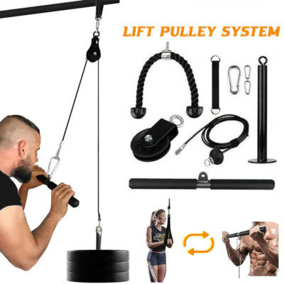 Professional Fitness DIY Pulley Cable Machine Triceps Extension Home ...