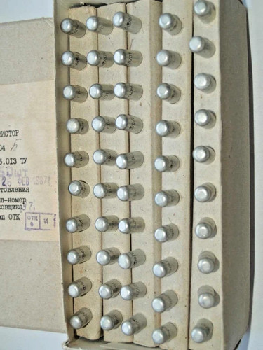 GT404V Germanium Transistor NPN AC141B AC127 5 pcs | eBay