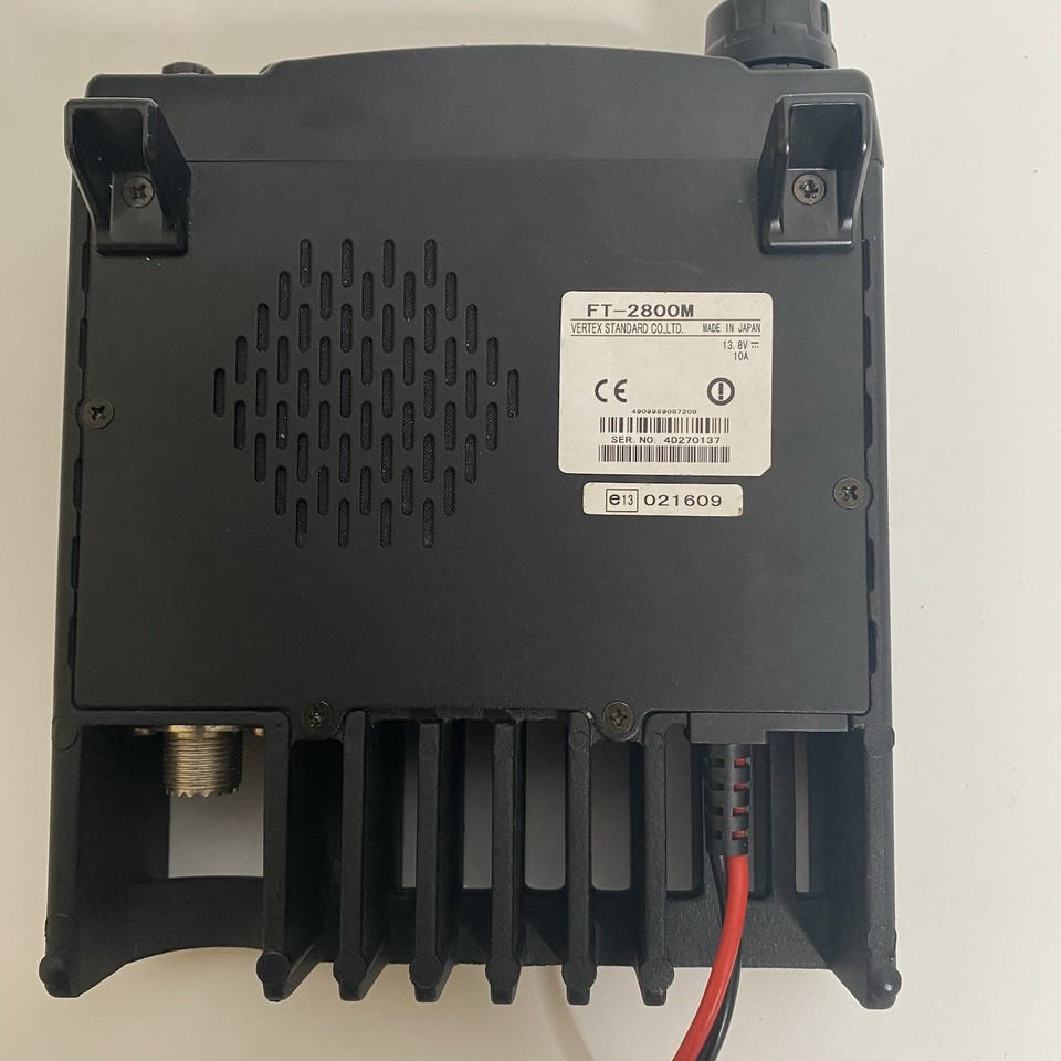 Yaesu FT-2800M 2 MTR FM Transceiver | eBay UK