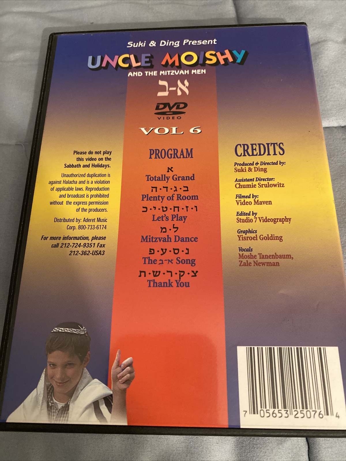 Uncle Moishy And The Suki & Ding Mitzvah Men DVD Volume 6 RARE!! OOP ...