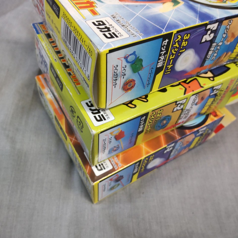 25 Roller Attacker 26 Defenser 30 Wing 33 Sparkling 39 Knight Dranzer ...