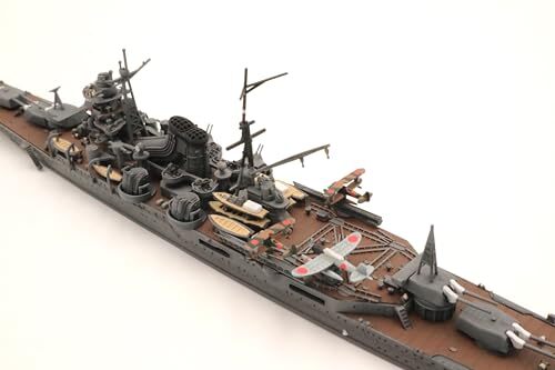 1/700 IJN Heavy Cruiser Mogami 1942 Model Kit | eBay