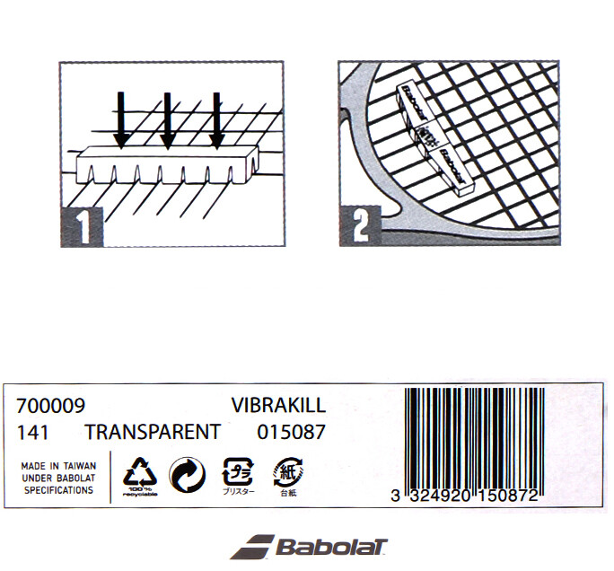 Babolat Vibrakill Racquet Dampener Tennis Racket Vibration Roland ...