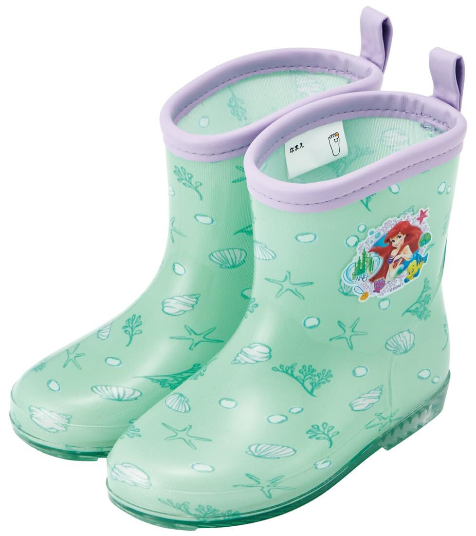 Ariel Rain Boots