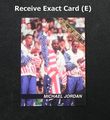 MICHAEL JORDAN & PIPPEN & DEXLER 1992 Ballstreet Gold DREAM TEAM _Exact ...