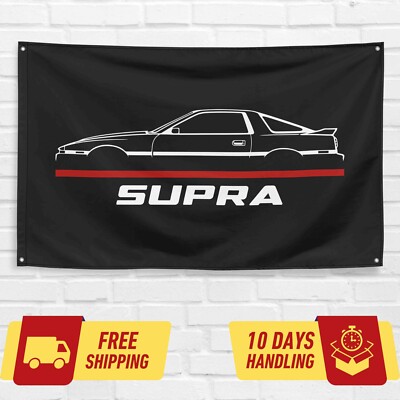 For Toyota Supra 1990 Car Enthusiast 3x5 ft Flag Birthday Gift Banner ...