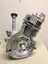 Exchange(NEED CORE) Remanufactured Yamaha J38 Golf Cart Engine G2-G9 ...
