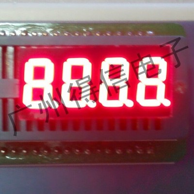 5 PCS 4 Digit 0.36 inch Red NUMERIC LED DISPLAY COMMON CATHODE 4 Bit LD ...